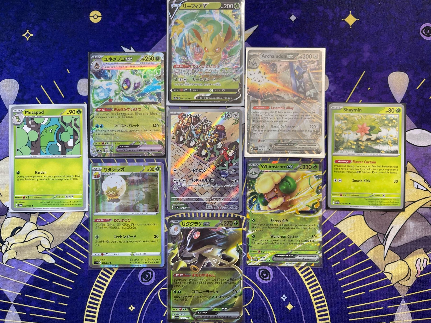 Star Pack JP/EN Pokémon - 31/123 - Ideal TCG gift for all! (Gebraucht ...
