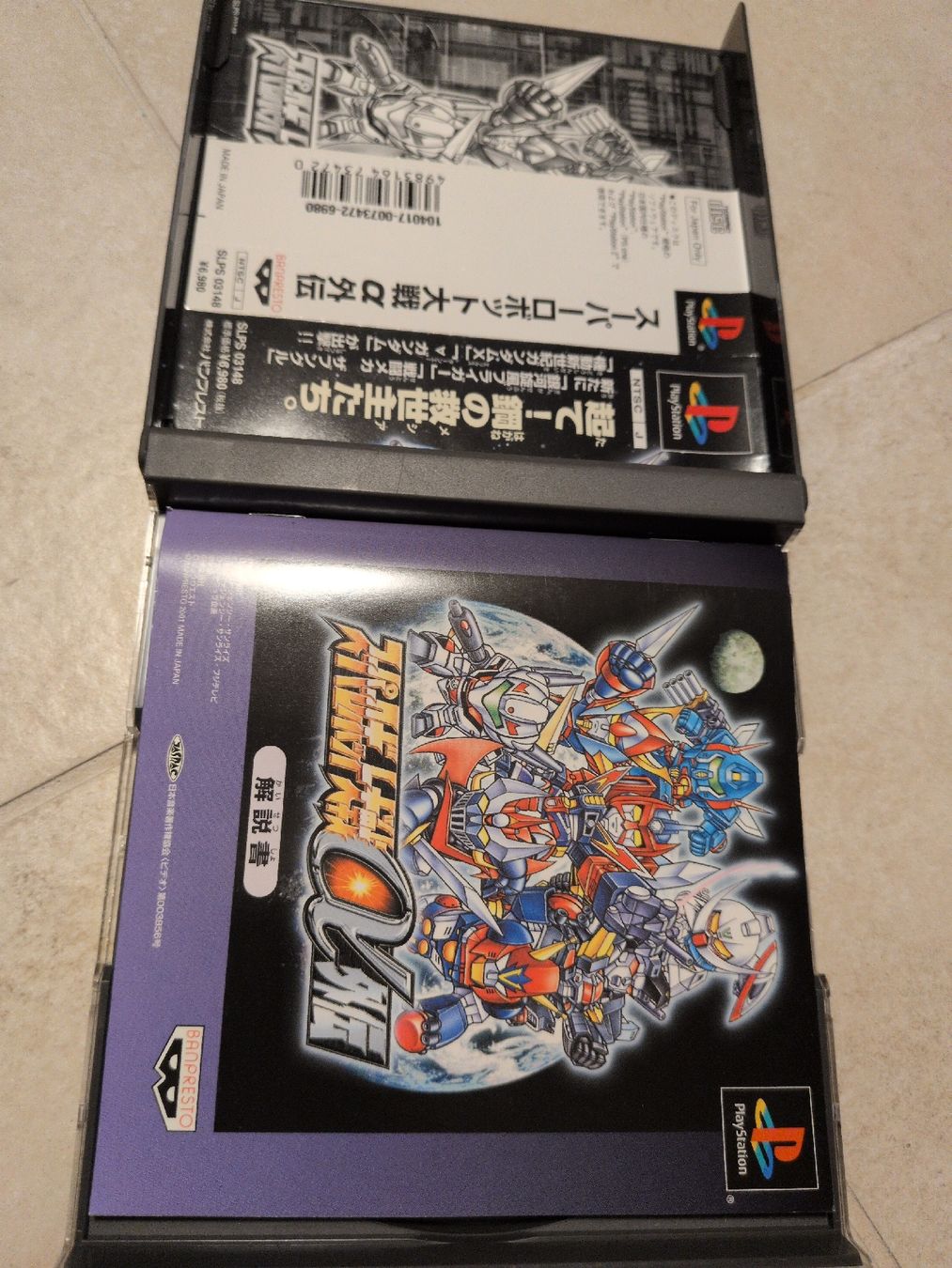 Super Robot Taisen / Wars - 6 full PS1 JP Games - Rare!! (Neu (gemäss ...