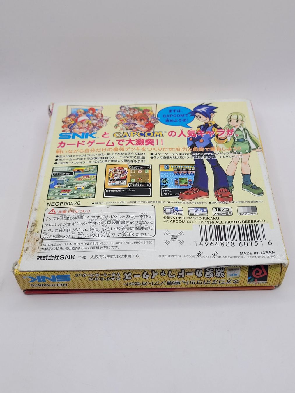 SNK vs Capcom Card Figthers Neo Geo Pocket Selten! Japan OVP (Gebraucht ...