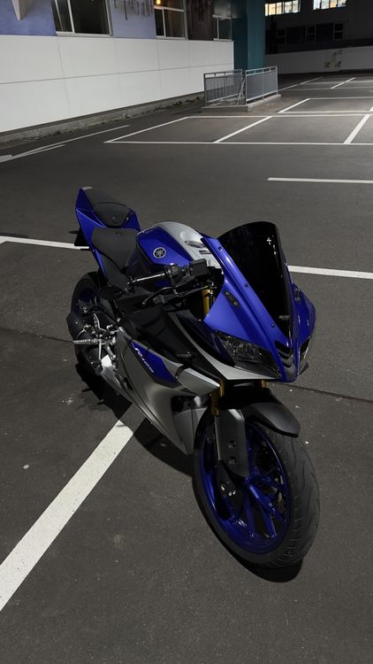 Yamaha YZF R-125 ABS | Kaufen auf Ricardo