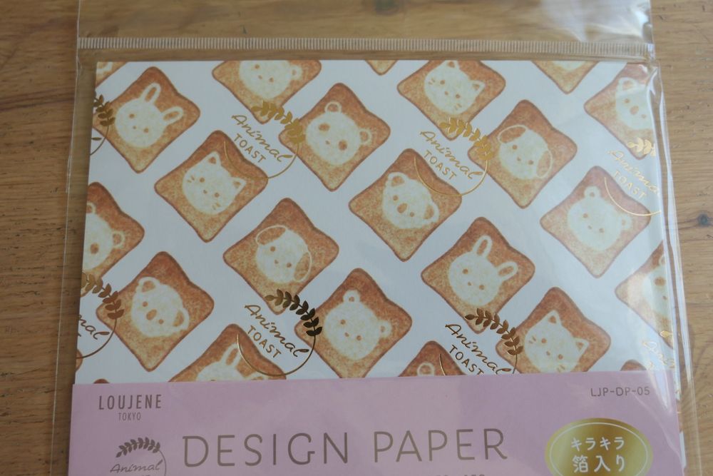 Japan Origami Design Paper Chiyogami - Cute Toast Brot (Neu (gemäss ...