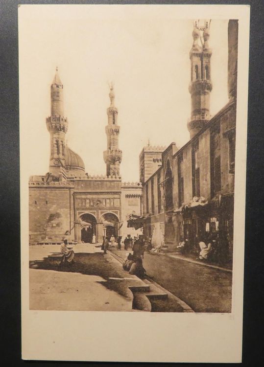 AK Kairo Al Azhar-Moschee (II), um 1945 | Kaufen auf Ricardo