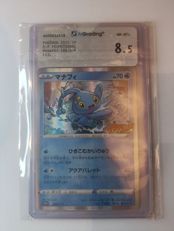 Pokemon Manaphy Promo AI Grading | Kaufen auf Ricardo