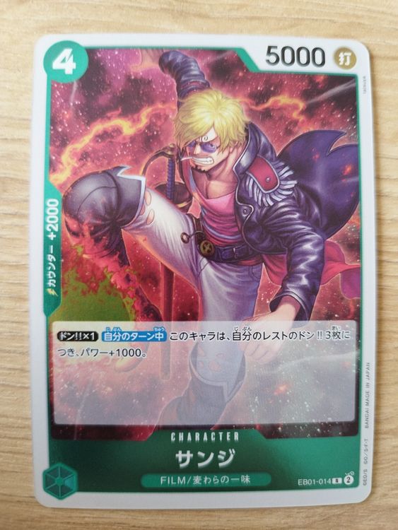 One Piece - Sanji EB01-014 | Kaufen auf Ricardo