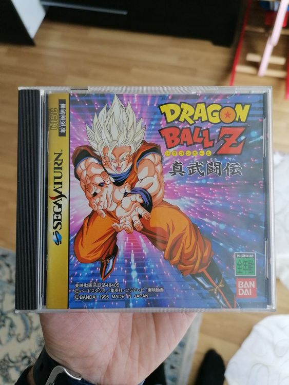 Dragon Ball Z Shin Butouden Sega Saturn | Kaufen auf Ricardo