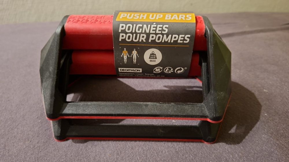 Decathlon Push Up Barren - für dein Home Gym NEU (Neu und ...