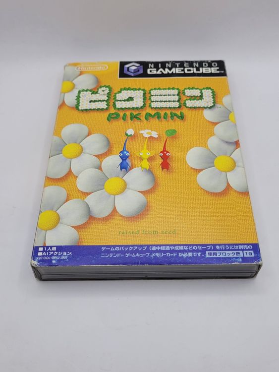 Pikmin Gamecube OVP GC Japan (Gebraucht) in Münchenstein für CHF 14.9 ...