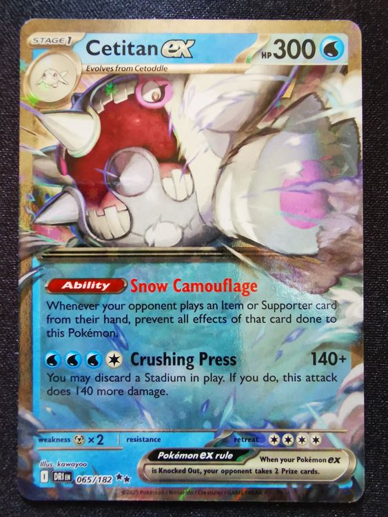 Pokemon Cetitan Ex 065/182 Destined Rivals EN (Neu (gemäss Beschreibung ...