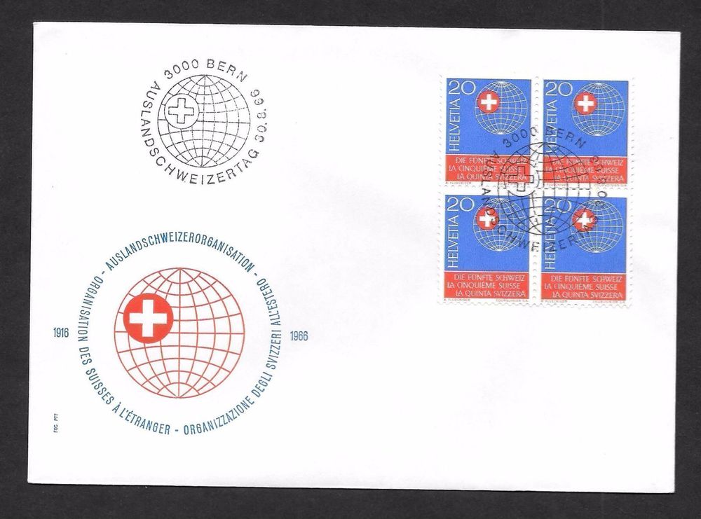 Sonderbrief S. 622 50 Jahre Auslandschweizerorgan. Bern 1966 (Neu (gemäss Beschreibung)) in ...