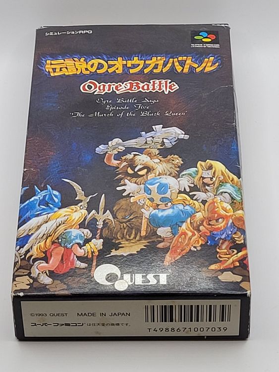 Ogre Battle OVP SNES Super Famicom Japan (Gebraucht) in Münchenstein für CHF 19 – mit Lieferung ...