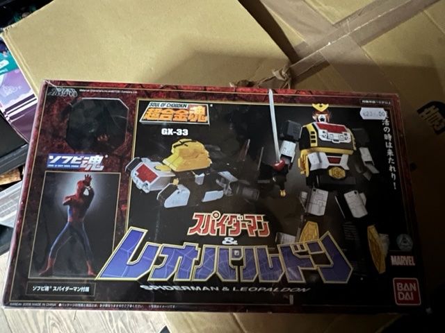 Soul of Chogokin GX-33 Spider-Man & Leopardon (Gebraucht) in Vuadens ...
