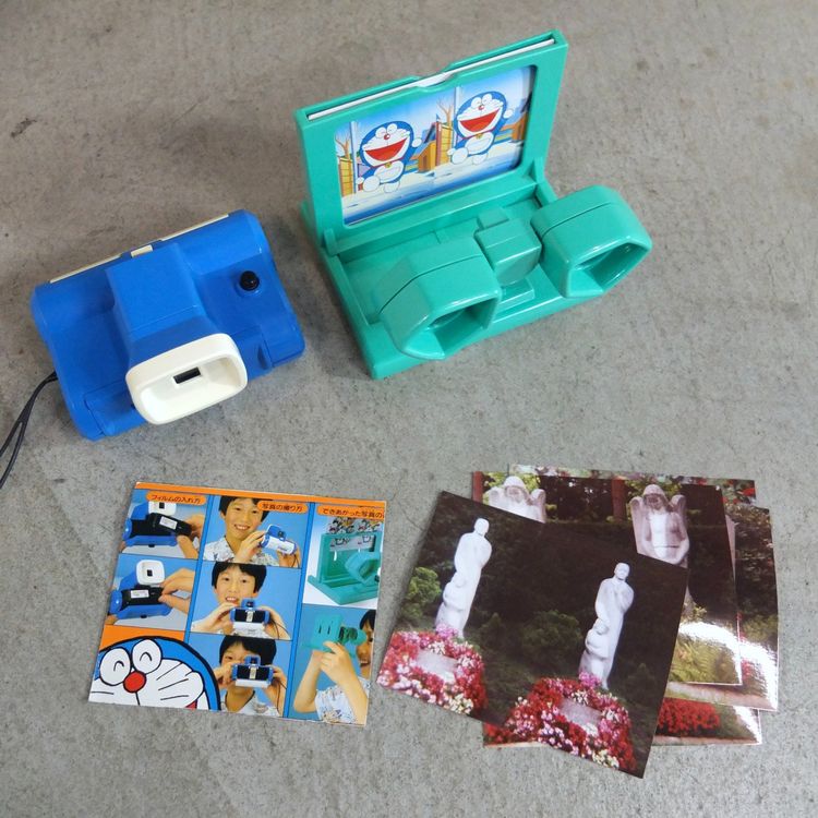 Bandai Doraemon 3D-Kamera und Betrachter (Gebraucht) in Basel für CHF ...