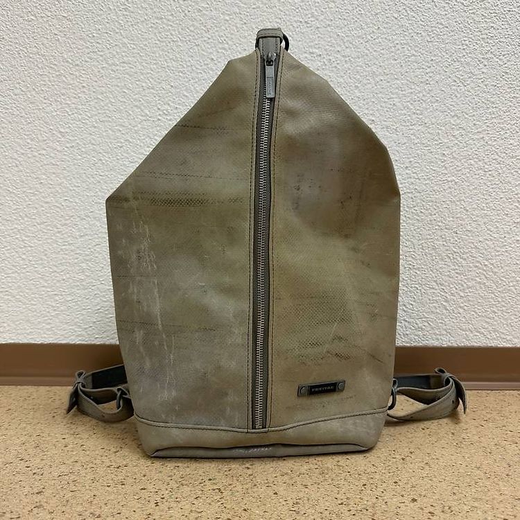 FREITAG Rucksack R123 WOOLF | Kaufen auf Ricardo