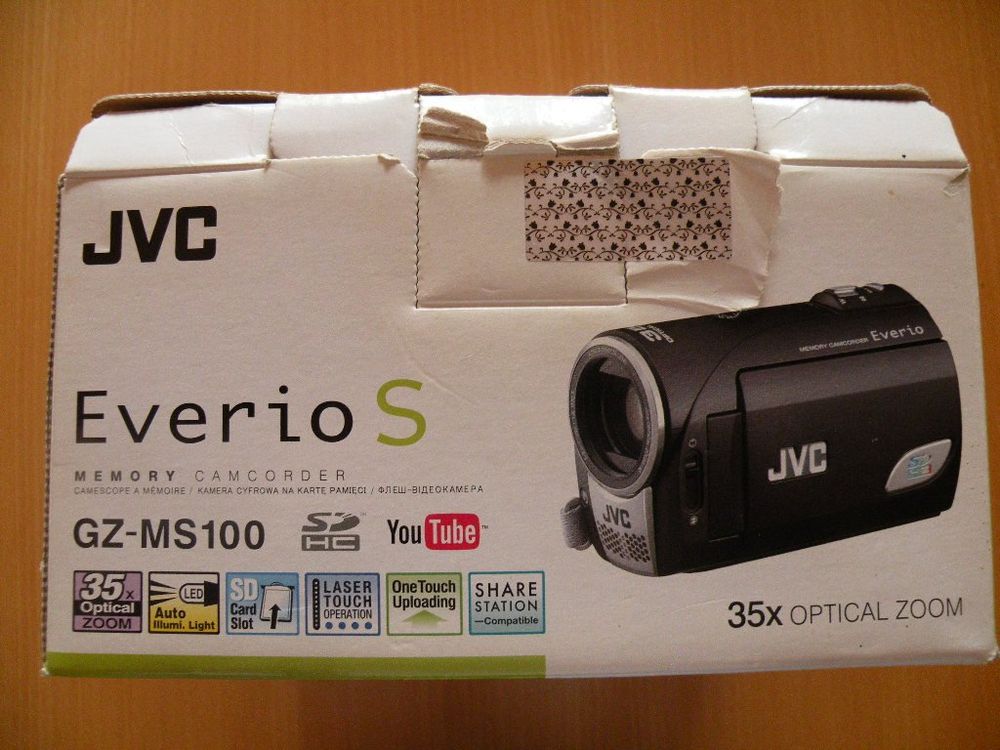 JVC Everio 35x Optical Zoom Digital Video Camera | Kaufen auf Ricardo