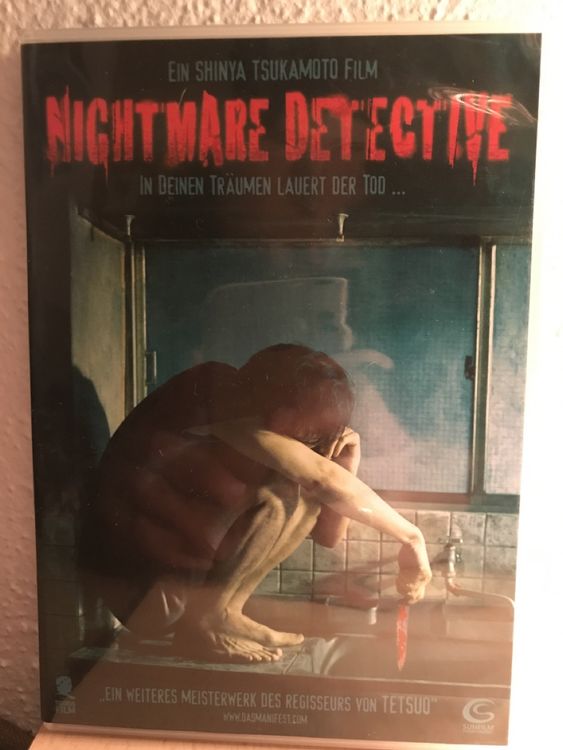 Nightmare Detective DVD - Ungeschnitten! | Kaufen auf Ricardo