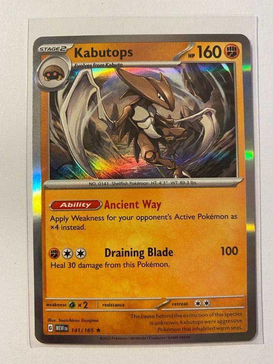 Pokemon Kabutops 141/165 Holo 151 EN | Kaufen auf Ricardo