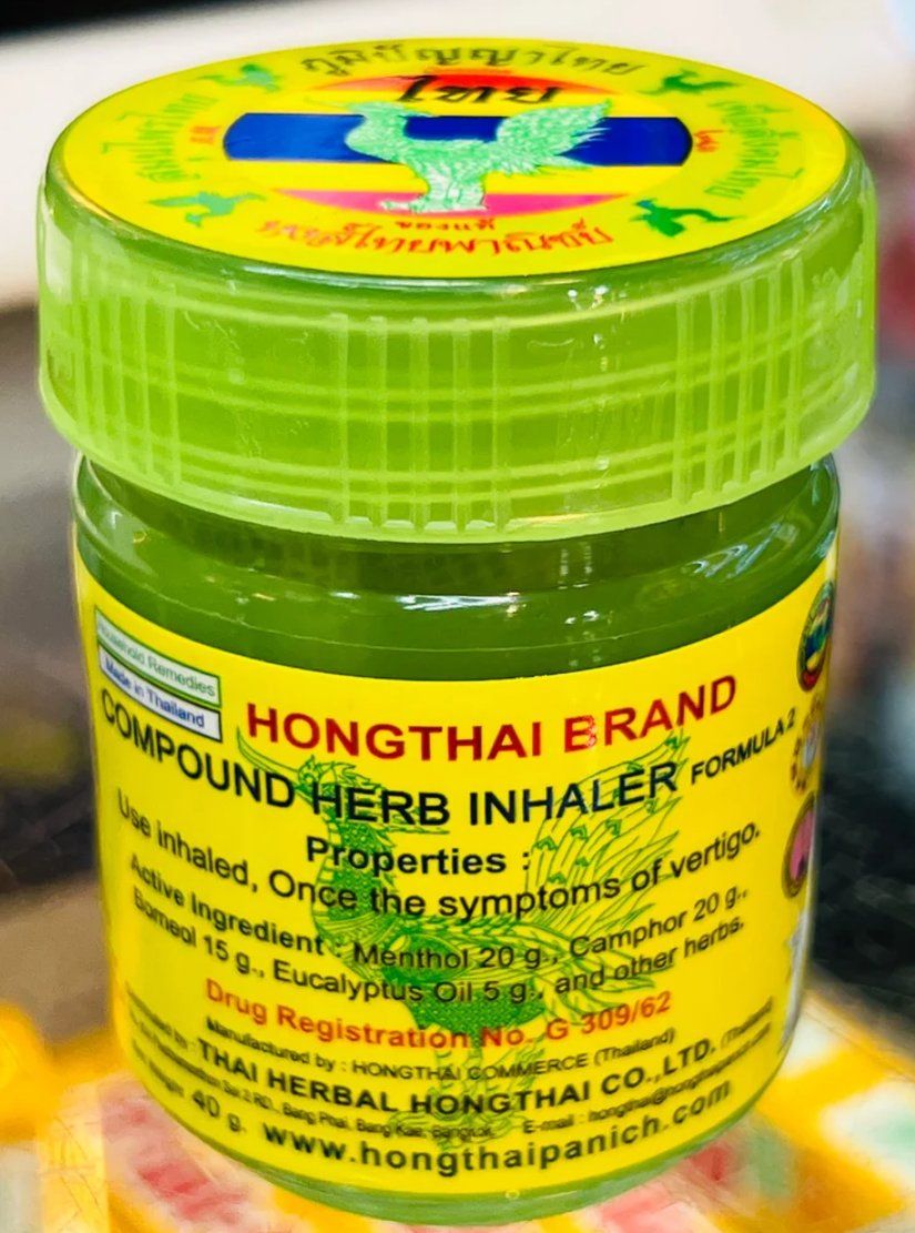 HONGTHAI Formula 1 Aromadose Hong Thai Kräuterinhalator (Neu und originalverpackt) in Rorschach ...