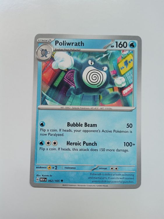 Poliwrath Quappo - Pokemon 151 Mew | Kaufen auf Ricardo