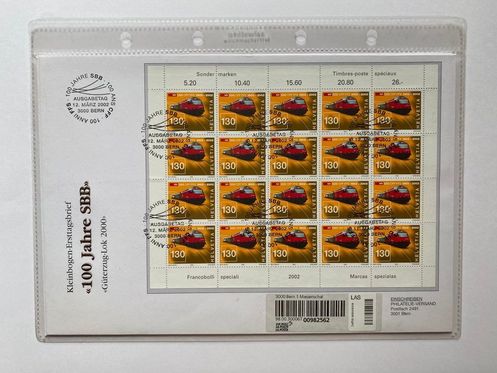 FDC Grossbrief 100 Jahre SBB "Güterzug-Lok 2000" 2002 ET (Neu (gemäss Beschreibung)) in ...