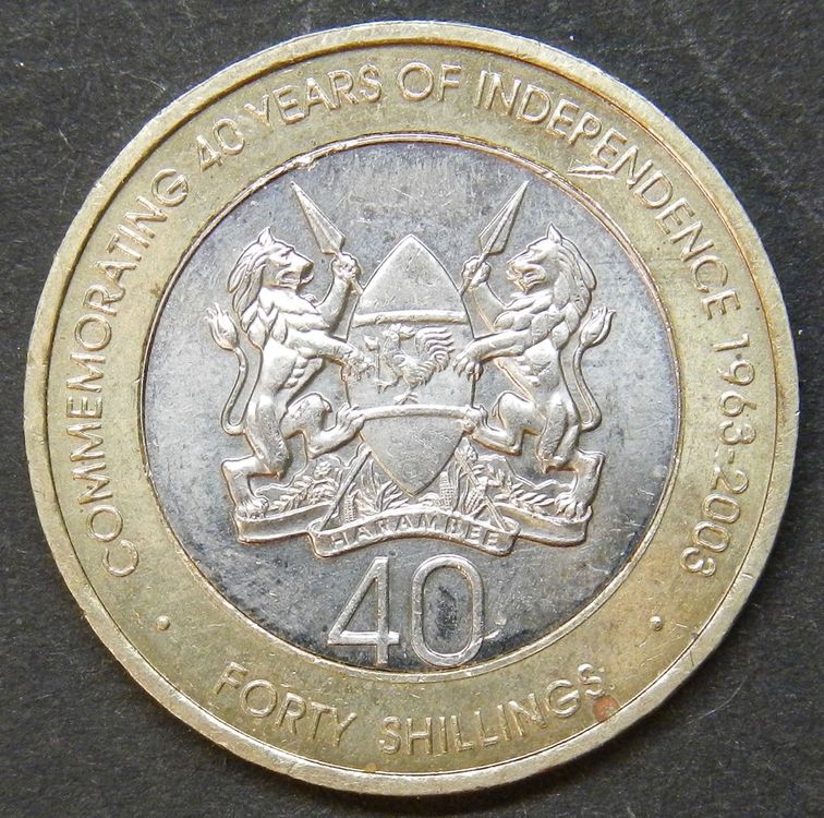 Kenya 40 Shillings 2003 40th Anniversary of Independence | Kaufen auf ...