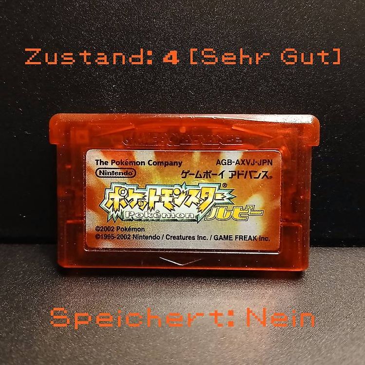GBA - Pokémon Rubin - Japan - Modul (Mit Schutzhülle) | Kaufen auf Ricardo
