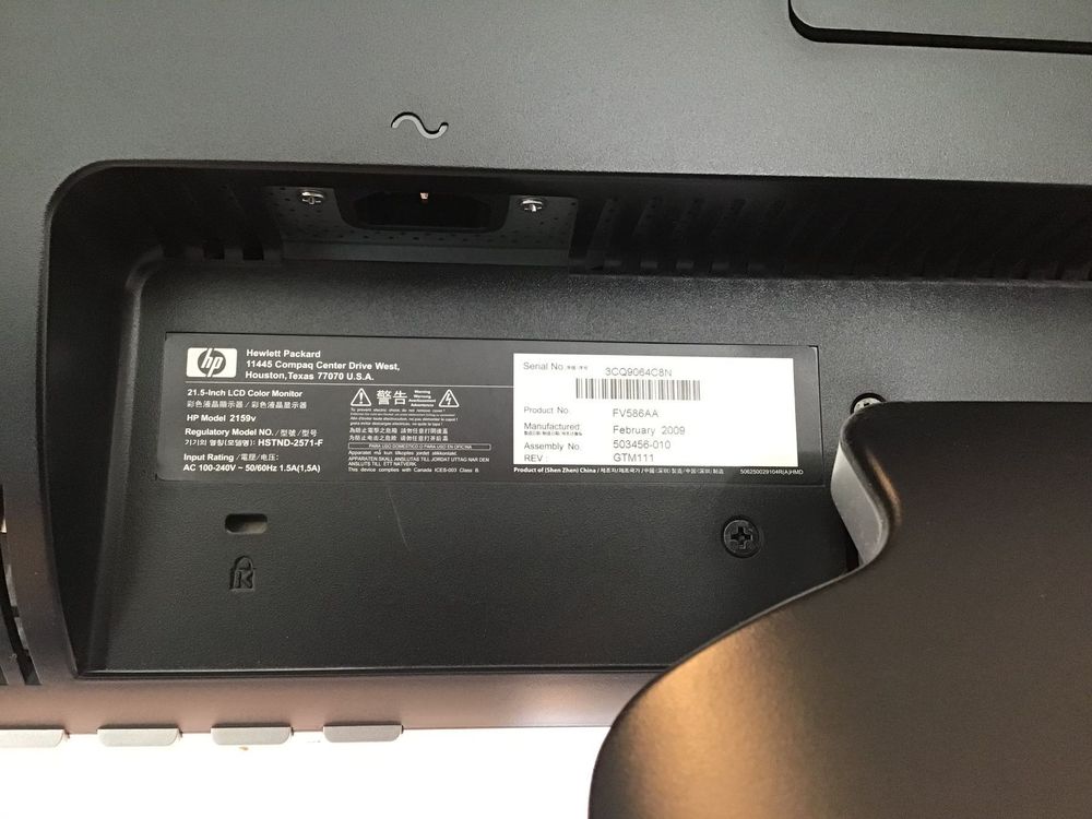 Hp 2159v Monitor | Kaufen auf Ricardo