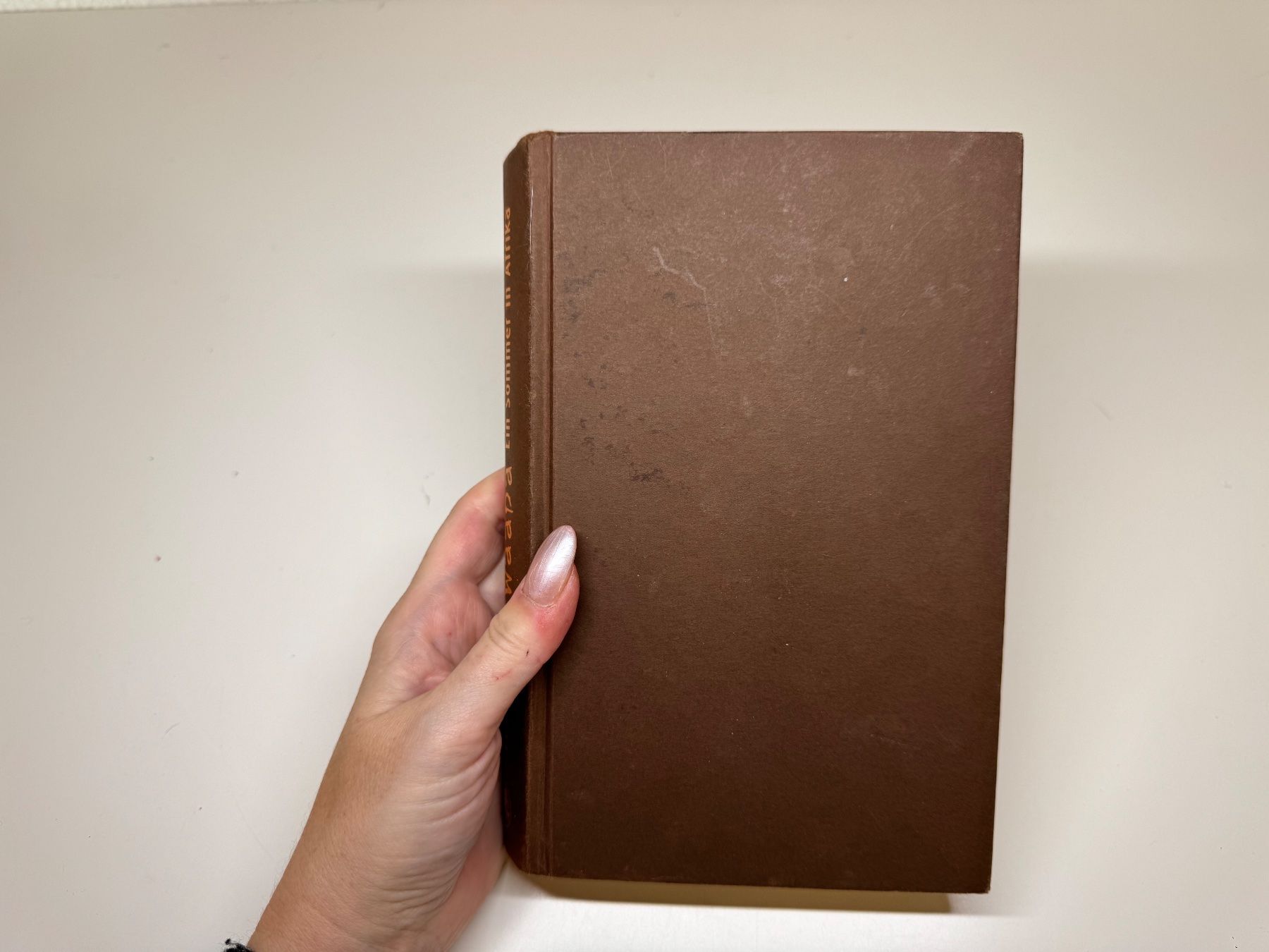 ROMAN: Thomas Fuchs Awakaba, Ein Sommer in Afrika (Gebraucht) in ...