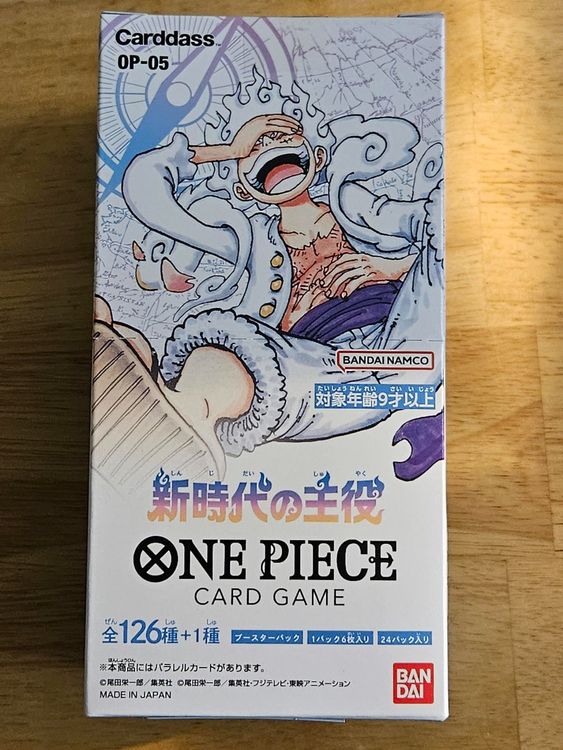 One Piece TCG - Display OP-05 - OVP Sealed - JPN | Kaufen auf Ricardo