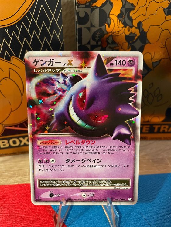 Gengar lv X First Edition JPN Near Mint! (Gebraucht) in Amriswil für ...