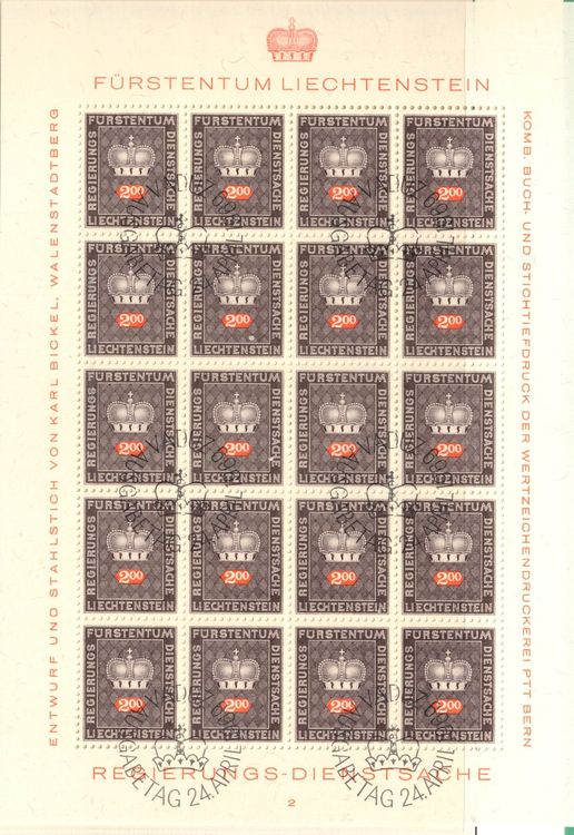 5 - 200 Rp Bogen-Serie 1968-69 Fürstenkrone gestemp. Ersttag (Gebraucht ...