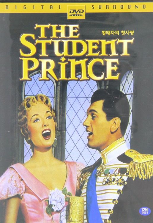 The Student Prince (Prinz Karl of Karlsburg in Heidelberg) (Gebraucht ...
