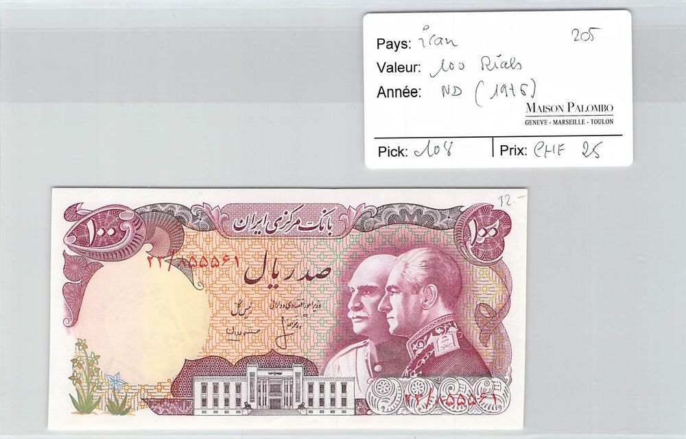 Billet Iran 100 rials (1976) (Gebraucht) in Genève für CHF 25 – mit ...