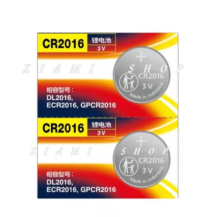 Batterie Panasonic CR2016 / 2 Stück (neu) (Neu und originalverpackt) in ...
