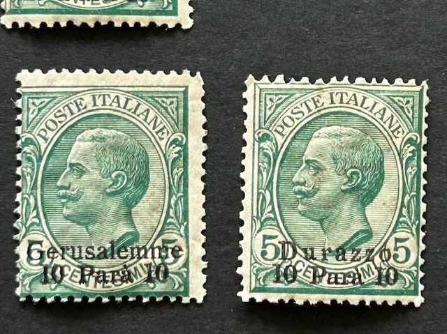 Italien🟩⬜🟥9 Brierfmarken 👑König Viktor Emanuel III.👉rare (Gebraucht) in ...