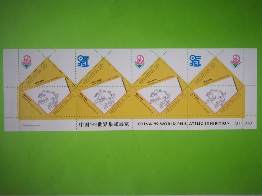 OZ121 Kleinbogen 1999 postfrisch /1849 (Neu (gemäss Beschreibung)) in Obfelden für CHF 3 – mit ...