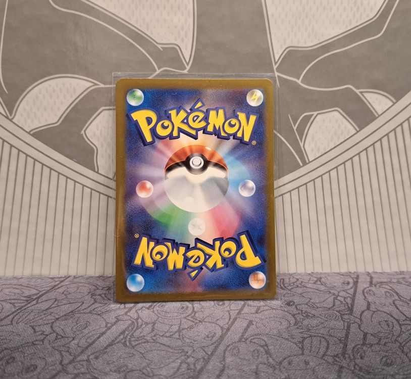 LUGIA VSTAR RAINBOW 118/098 HR POKEMON KARTE MINT | Kaufen auf Ricardo LUGIA VSTAR RAINBOW 118/098 HR POKEMON KARTE MINT | Kaufen auf Ricardo
