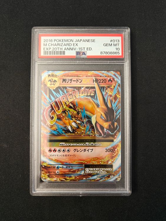 2016 CP6 Japanese Evolutions Mega Charizard EX PSA 10 (Gebraucht) in ...