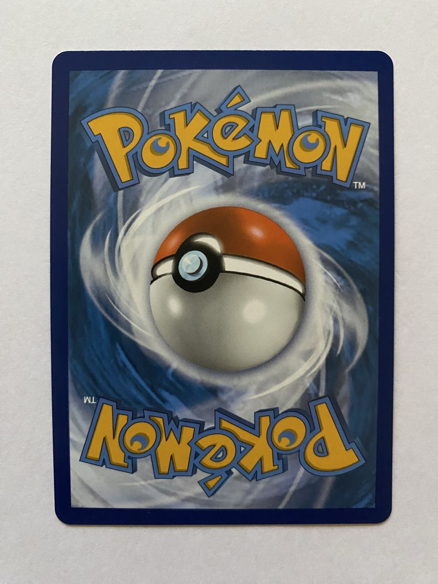 Pokémon TCG - SWSH Battle Styles Single Strike Urshifu V (Neu (gemäss ...