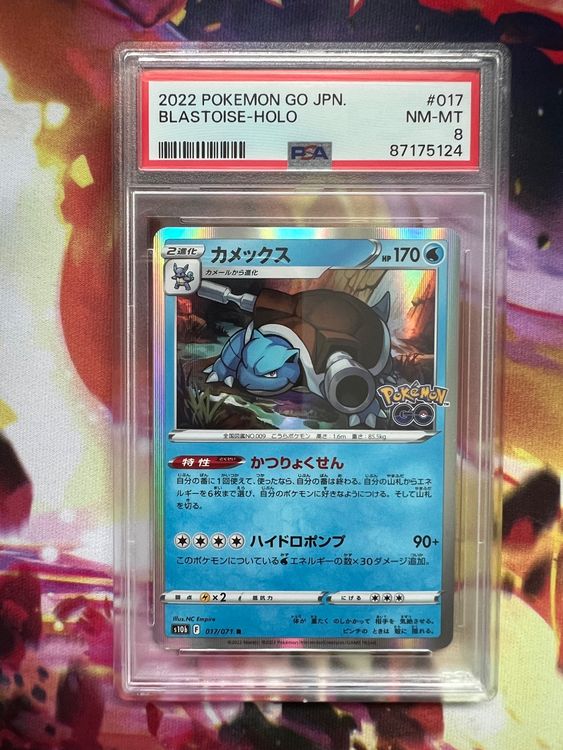 Pokemon Go Blastoise Holo PSA8 JP | Kaufen auf Ricardo