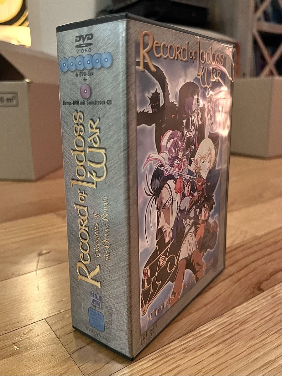 Record of Lodoss War DVD-Box (6 DVDs) Anime Rarität! (Gebraucht) in ...