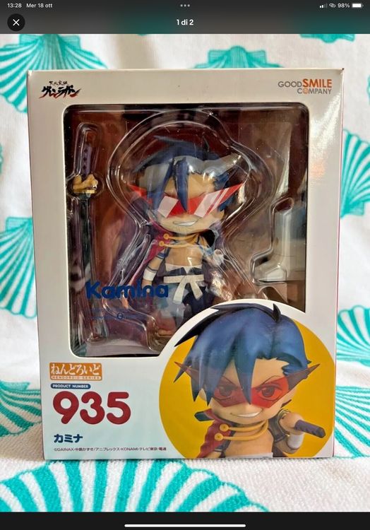 Nendoroid 935 Kamina Gurren Lagann GoodSmile Company (Gebraucht) in ...