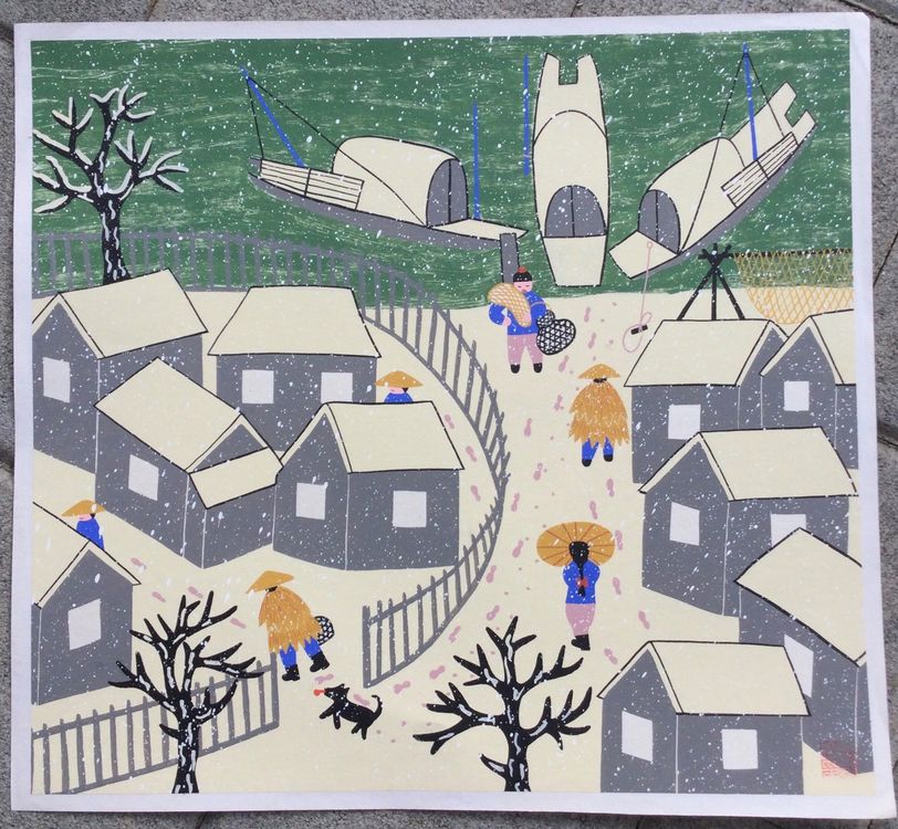 Alte Asiatische Gemälde Unleserlich Signiert (Gebraucht) in Root für CHF 10 – mit Lieferung auf ...