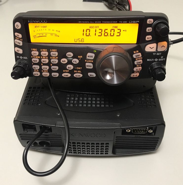 Kenwood TS-480SAT / DIGI KEYER II | Kaufen auf Ricardo