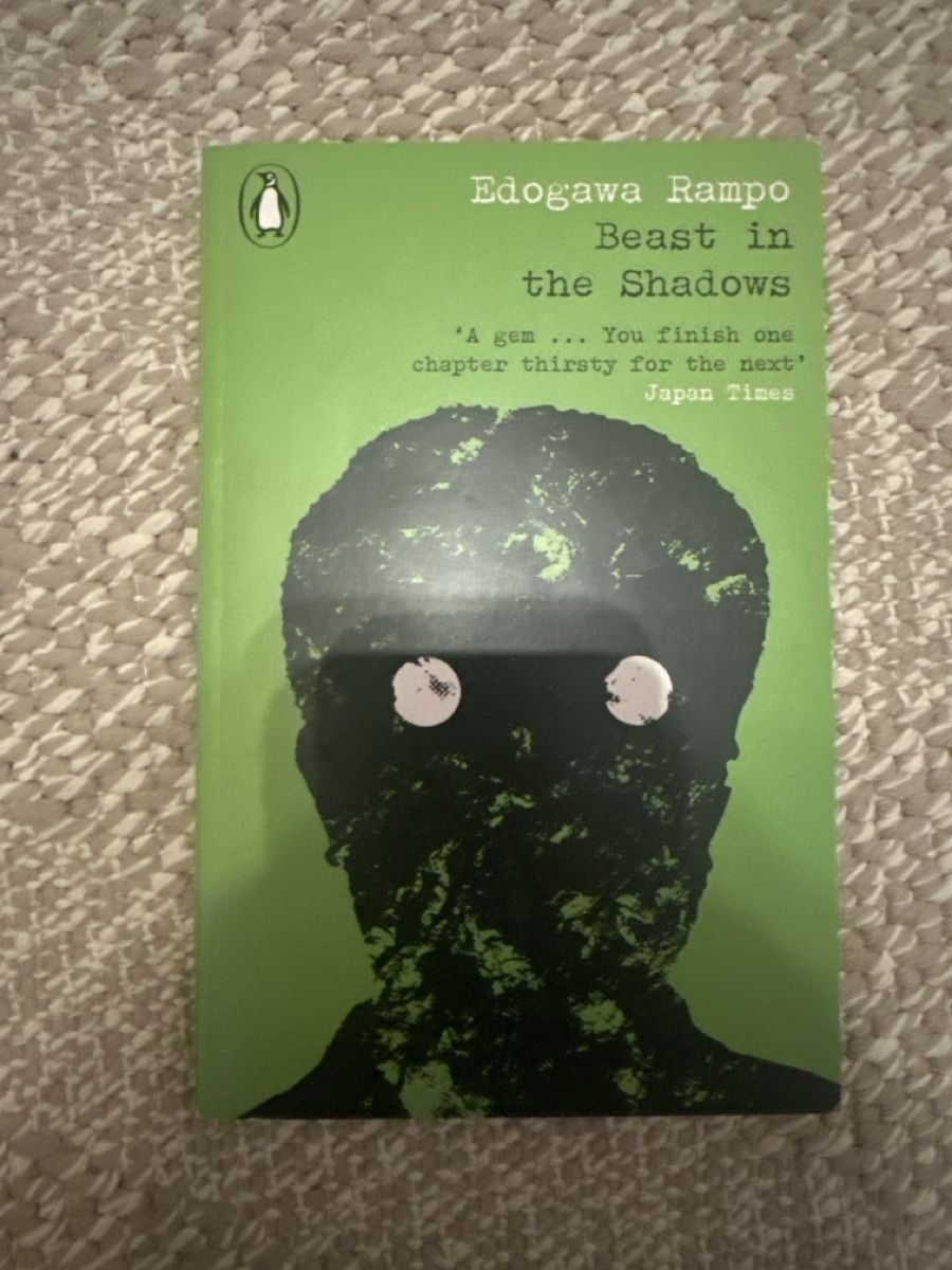 Edogawa Rampo: Beast in the Shadows, Penguin Classics (Neu (gemäss ...