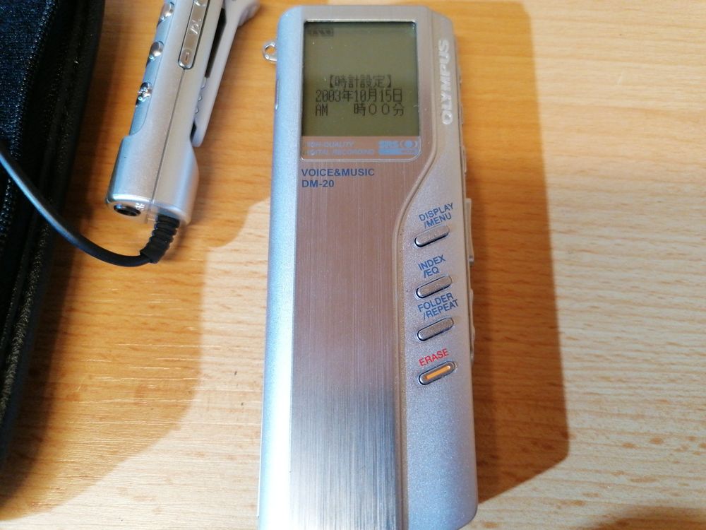OLYMPUS DM-20 Aufnahmegerät (29) (Gebraucht) in Aarau für CHF 25 – mit ...