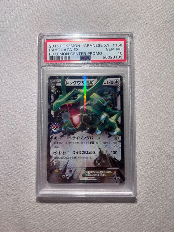 Rayquaza EX XY Japanese Pokémon Center Promo PSA 10 | Kaufen auf Ricardo