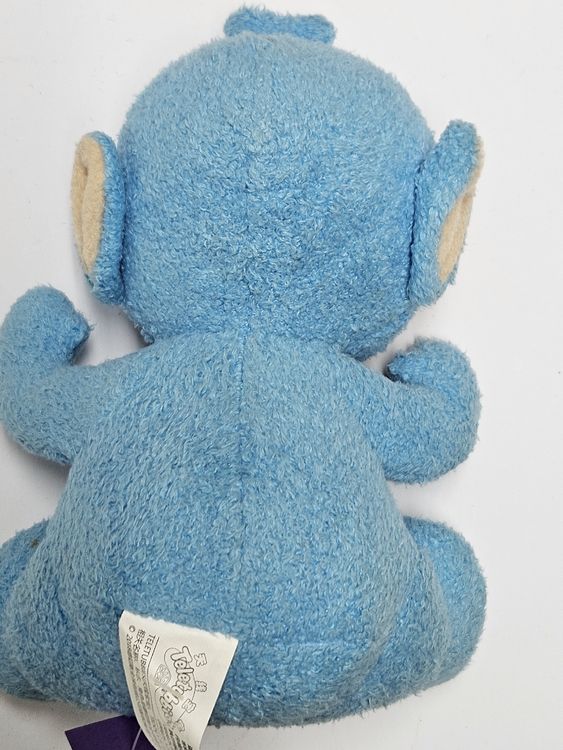 Teletubbies Plüschtier 2018 Tiddlytubbies Mimi / #WT18 (Gebraucht) in ...