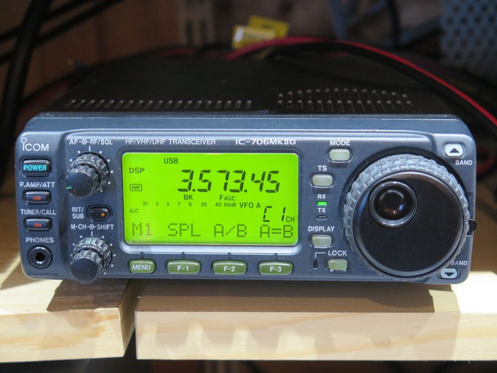 ICOM IC-706MKIIG + Tuner AH-4 + USB-Interface + Power Supply (Neu ...