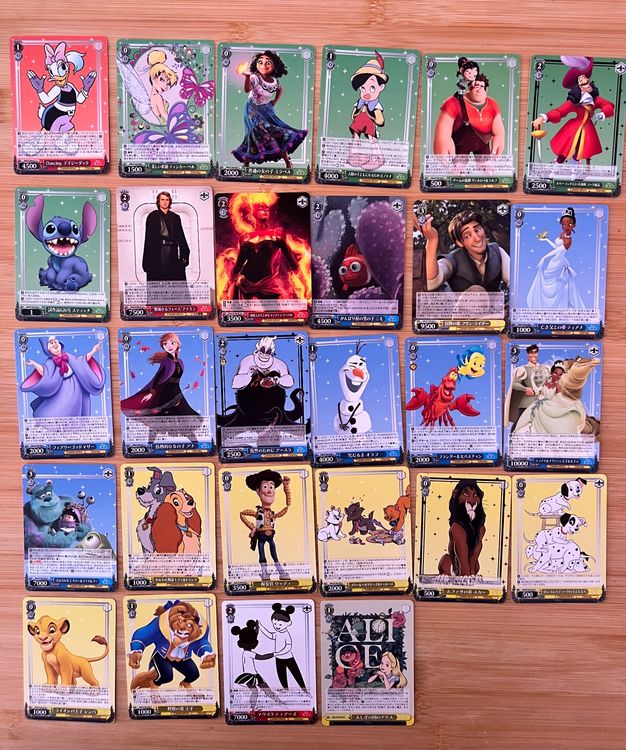 Weiss Schwarz Disney 100 / 28 Common Karten Komplett-Set (Neu (gemäss ...