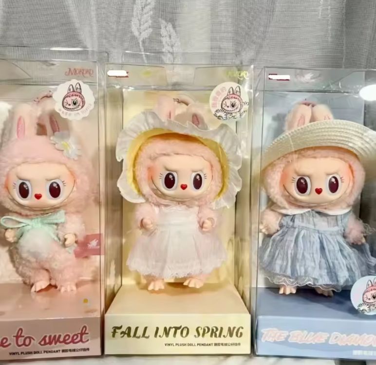 Labubu Blind Box 🔥 (Neuf (Voir description)) à Altdorf UR pour CHF 34 ...